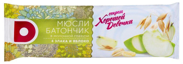 Батончик мюсли Секрет Хорошей Девочки яблоко и злаки в молочной глазури ...